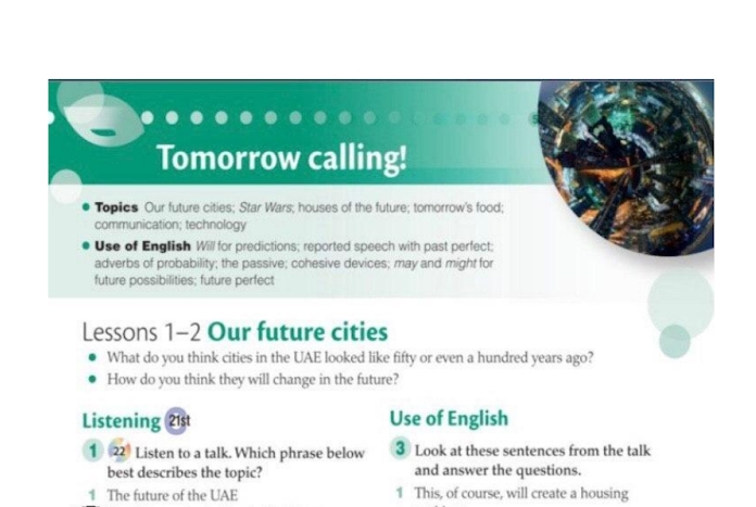 حل وحدة tomorrow calling كتاب coursebook اللغة الانجليزية الصف الحادي ...